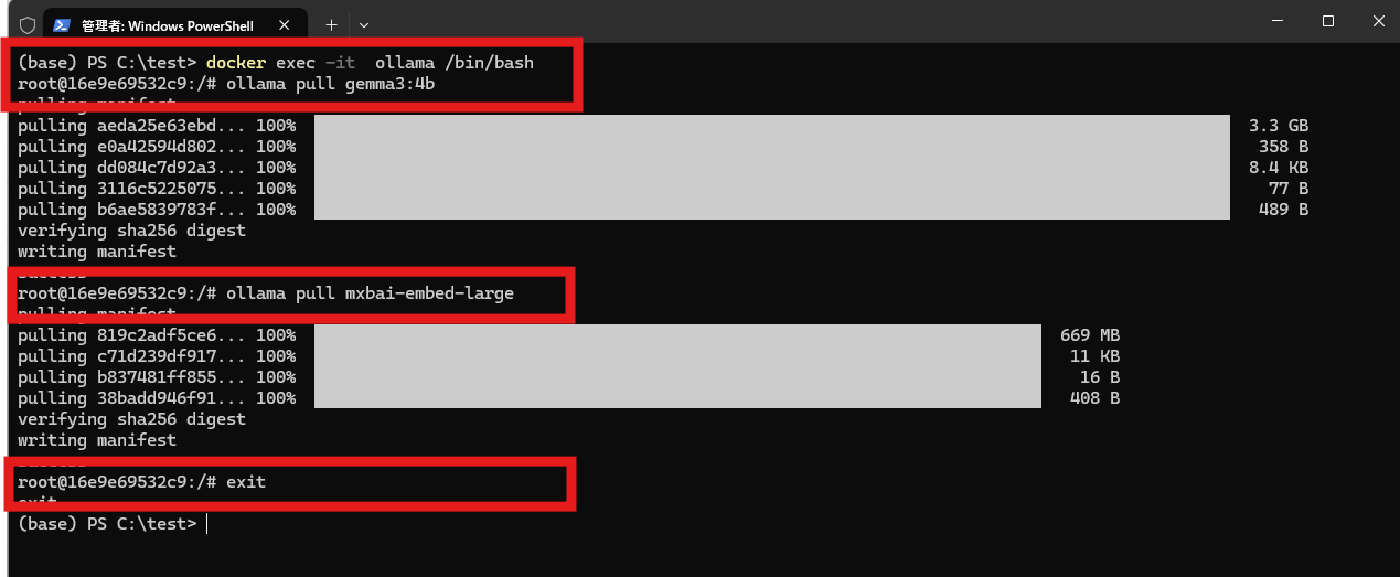 DockerでOllamaとDifyを連携してローカルLLM環境を作る（手順編） - ITの困り事を個別対応「福栄ラボ」